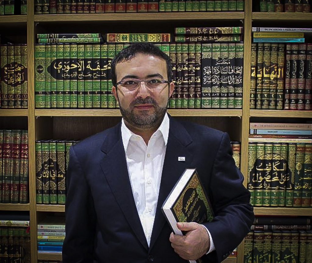 Homepage - Prof. Dr. Hüseyin İlker Çınar